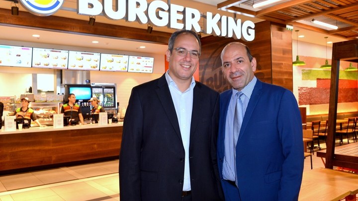 Είσοδος της Burger King στην Ελλάδα μέσα από τα αεροδρόμια της Fraport ...