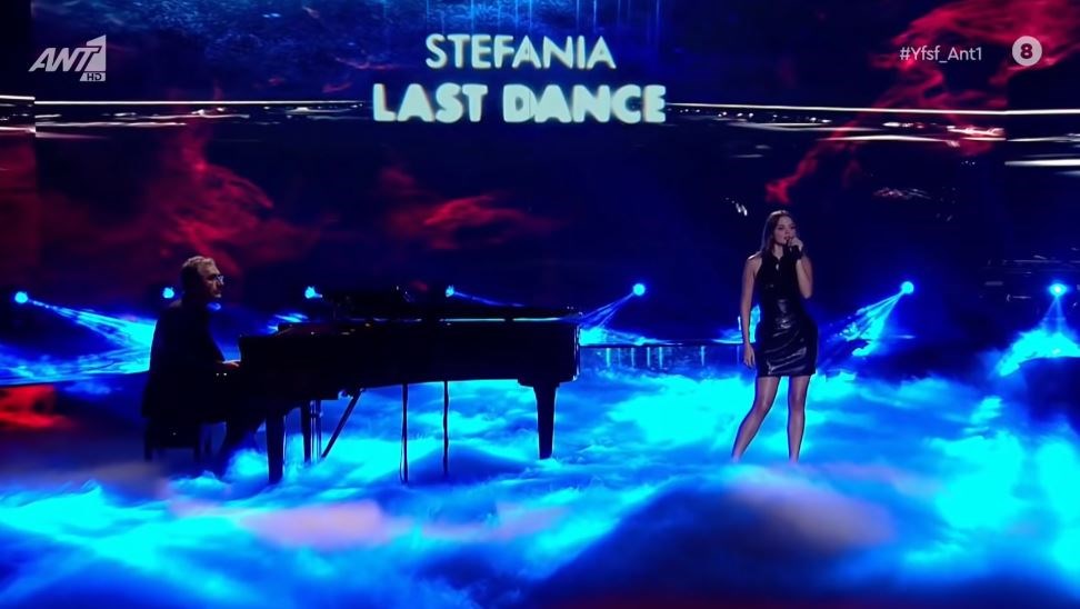 Last Dance: Η εμφάνιση της Stefania στο "Your Face Sounds Familiar ...