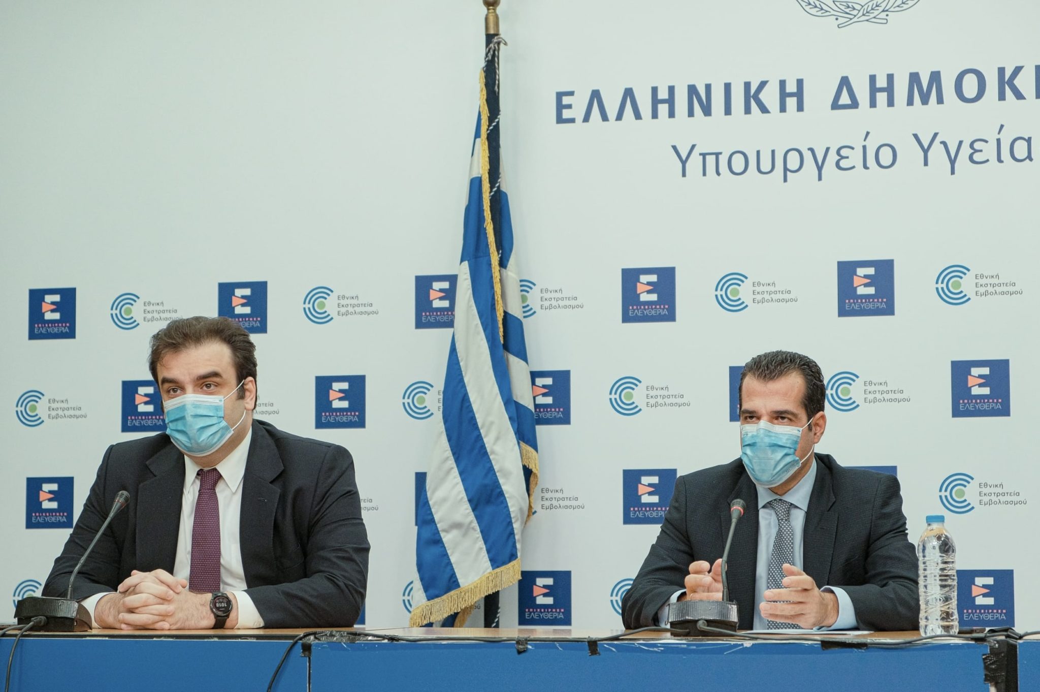 MyHealth app: Έτσι θα βγάλετε ιατρική βεβαίωση με ένα κλικ