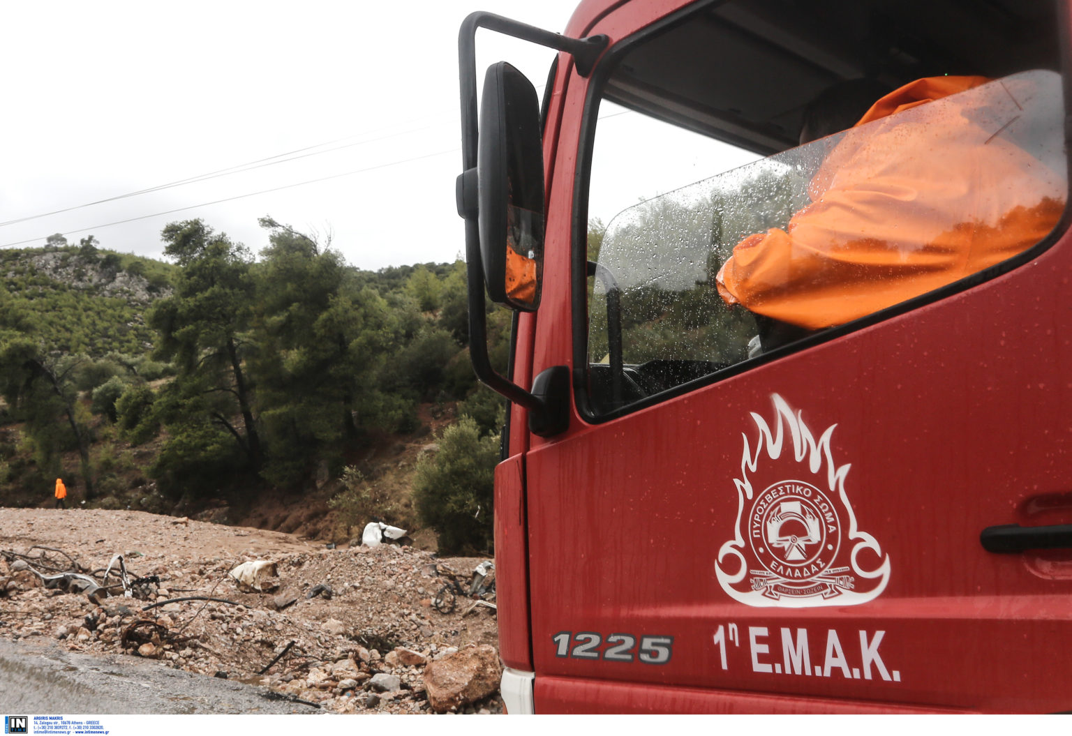 Έρευνες για 91χρονο που εξαφανίστηκε στην Άρτα - Κινητοποίηση της ΕΛΑΣ ...