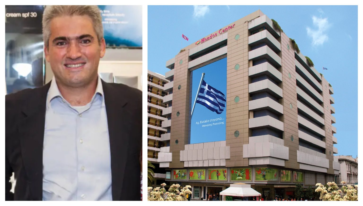 Πέθανε σε ηλικία 40 ετών ο Φρειδερίκος Χόντος των Hondos Center
