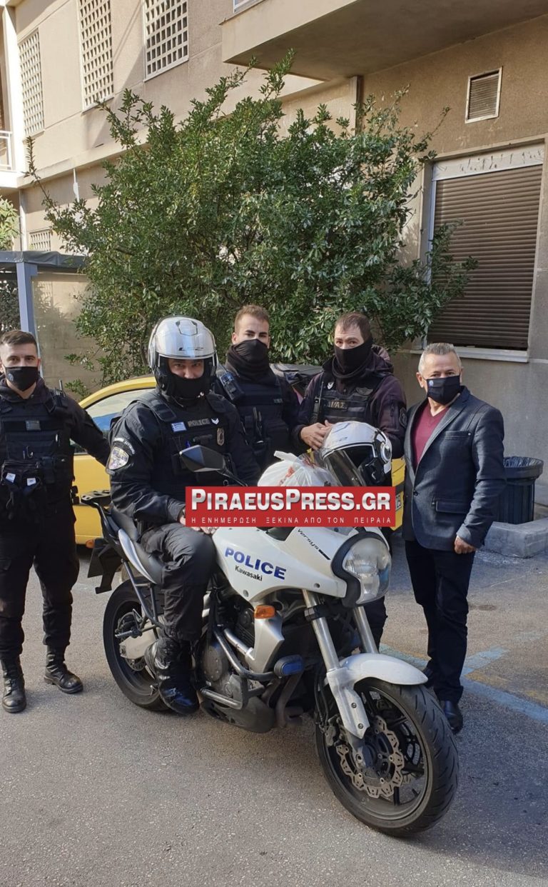 Αστυνομικοί της ΔΙΑΣ έσωσαν έγκυο που αιμορραγούσε: Πέραμα - Νοσοκομείο ...