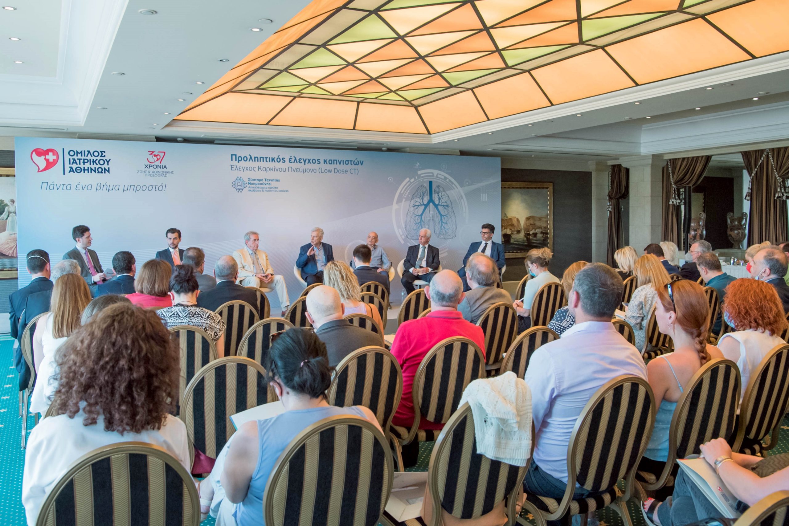 Ο Όμιλος Ιατρικού Αθηνών πρωτοπορεί στην έγκαιρη διάγνωση του καρκίνου ...