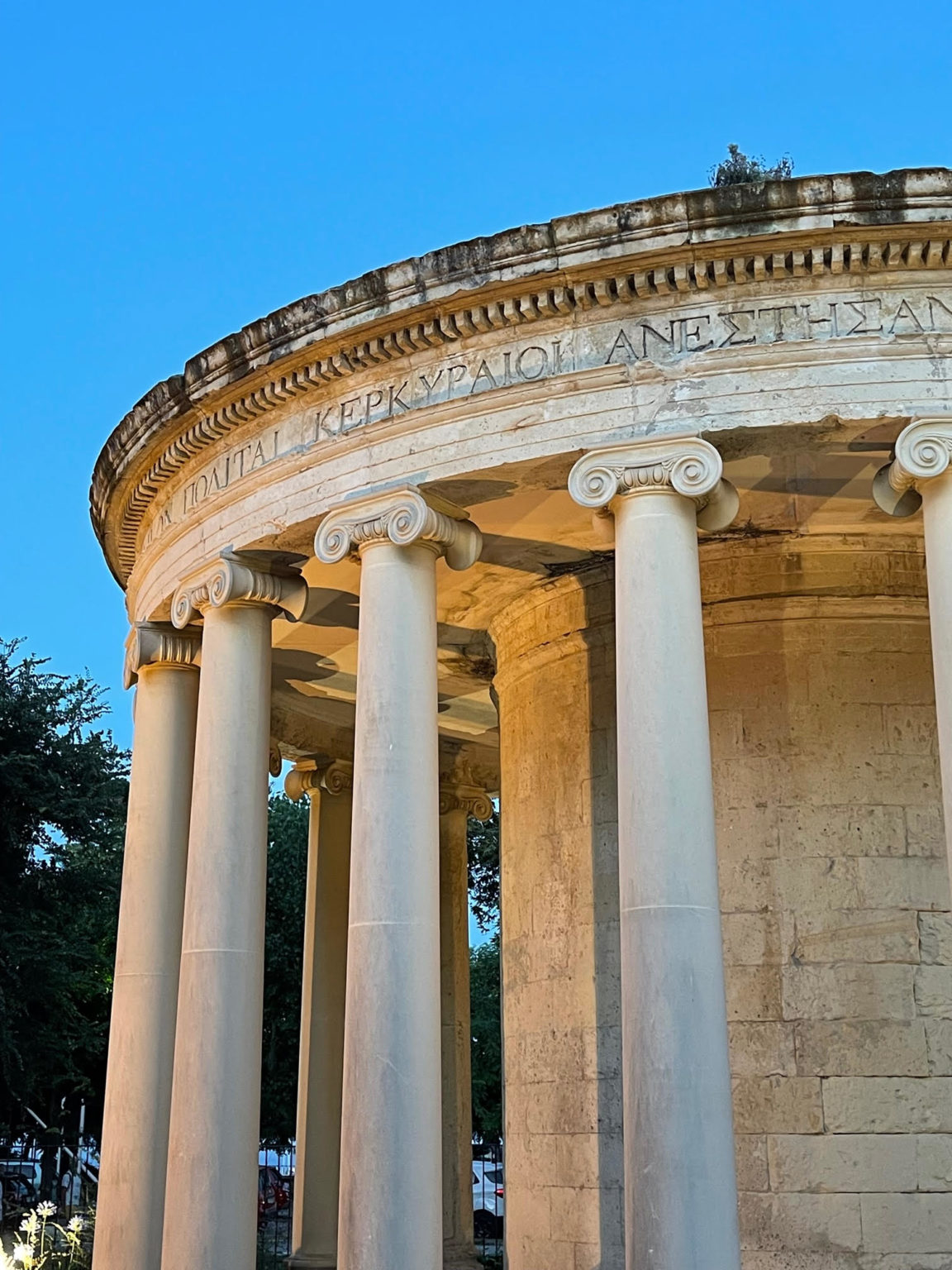 Ιστορίες από την πανέμορφη Κέρκυρα