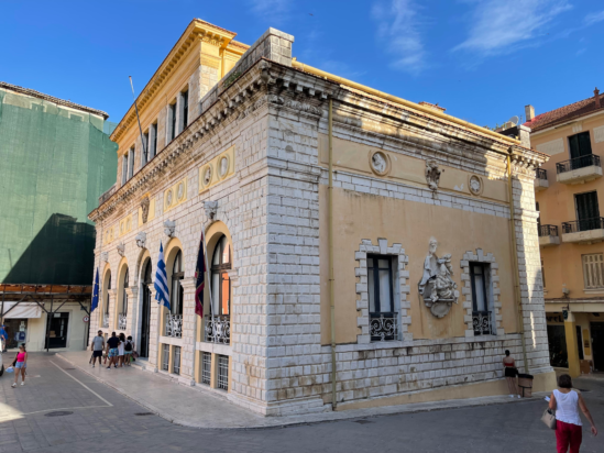 Ιστορίες από την πανέμορφη Κέρκυρα