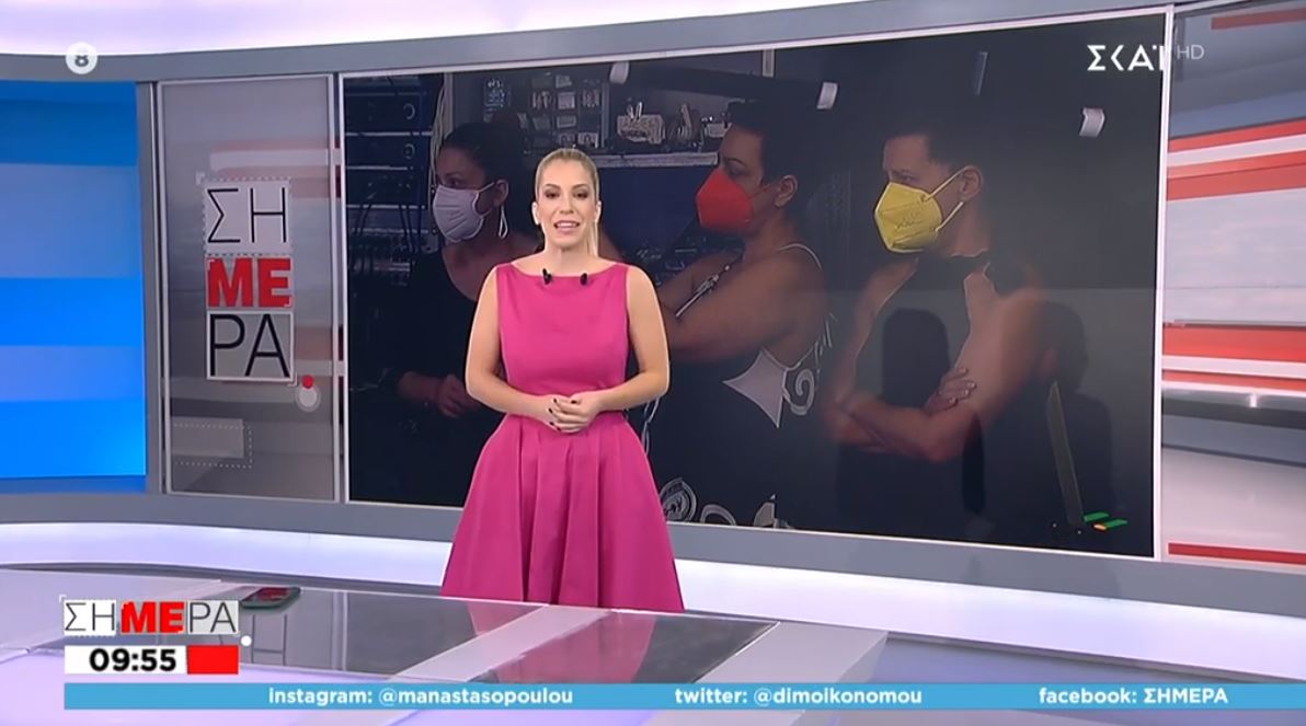 Μαρία Αναστασοπούλου: Με συγκίνηση το κλείσιμο της εκπομπής - "Συγγνώμη ...