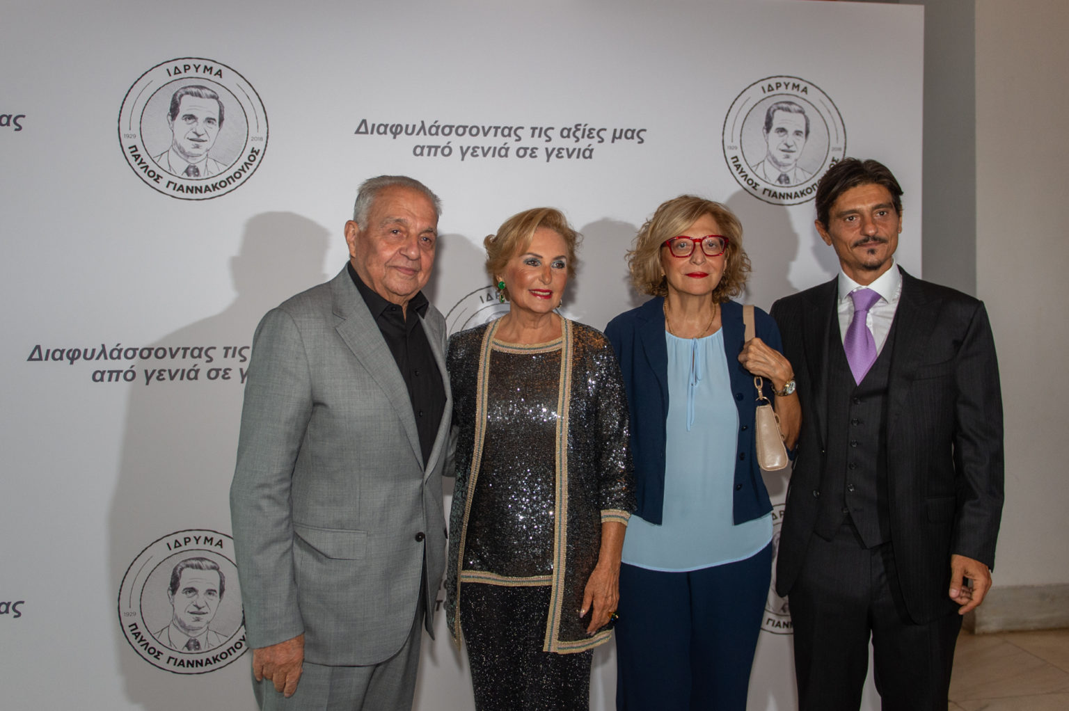 Ίδρυμα «Παύλος Γιαννακόπουλος»: Ένα κοινωφελές Ίδρυμα που συνεχίζει να ...