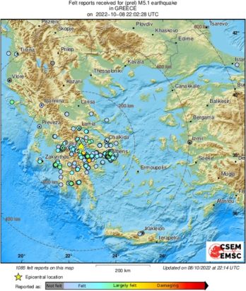 Σεισμός στον Κορινθιακό: Τι λένε οι σεισμολόγοι - Tromaktiko.gr