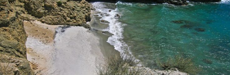 Μήλος, το νησί της Αφροδίτης