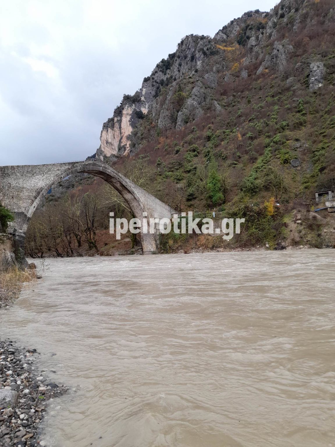 Κακοκαιρία Gaia: Φούσκωσαν Βοϊδομάτης και Αώος στα Ιωάννινα – ΕΙΚΟΝΕΣ ...