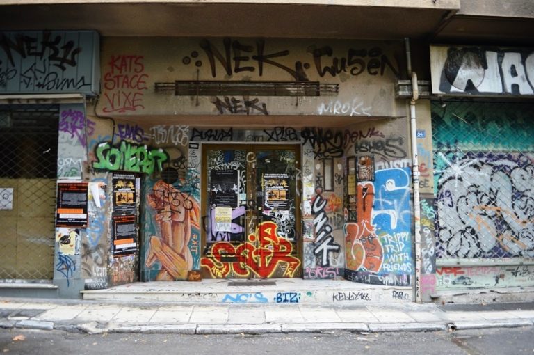 Η "τέχνη του δρόμου" σε κτίρια της Αθήνας