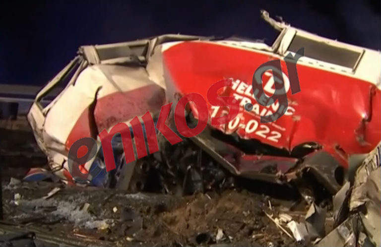 Τέμπη: Εικόνες-σοκ από το σημείο της σύγκρουσης των δύο τρένων - ΦΩΤΟ ...