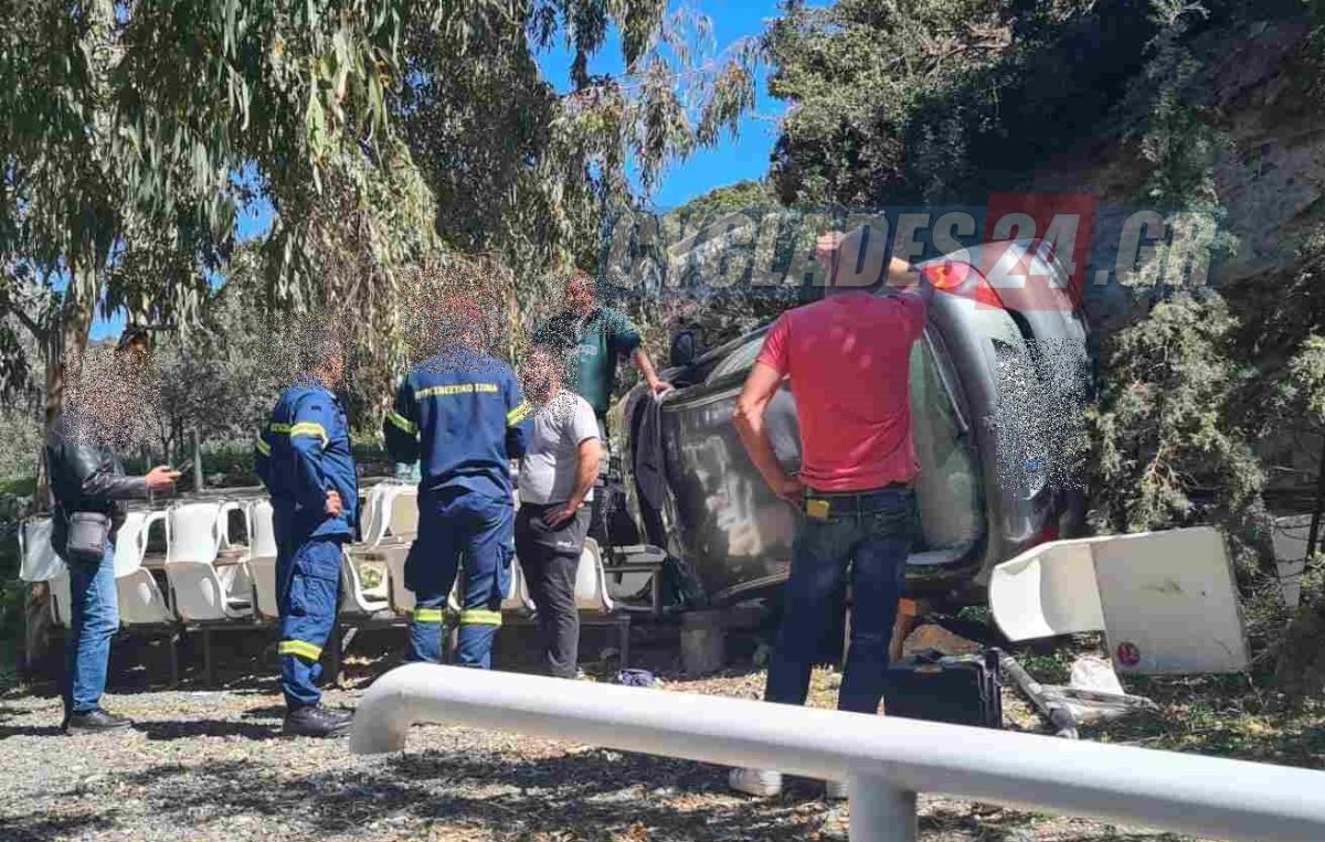Τροχαίο στην Σύρο: Οδηγός έπεσε με το αυτοκίνητο από γκρεμό 10 μέτρων ...