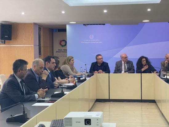 Εκλογές 2023: Νέα συνεδρίαση της Διακομματικής Επιτροπής μετά τις ...