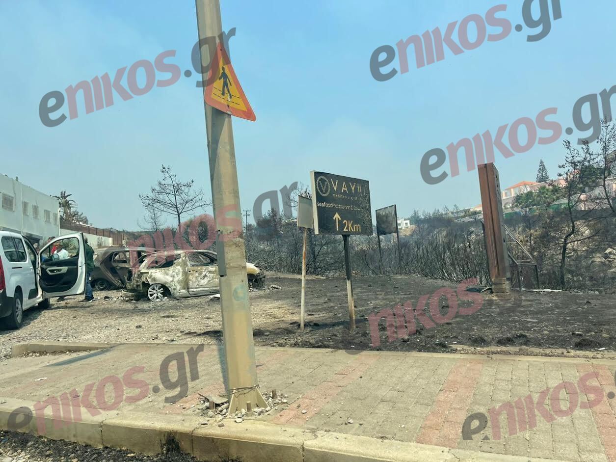 Φωτιά στην Ρόδο - Αυτοψία του enikos.gr: «Κρανίου τόπος» σε Κιοτάρι και ...