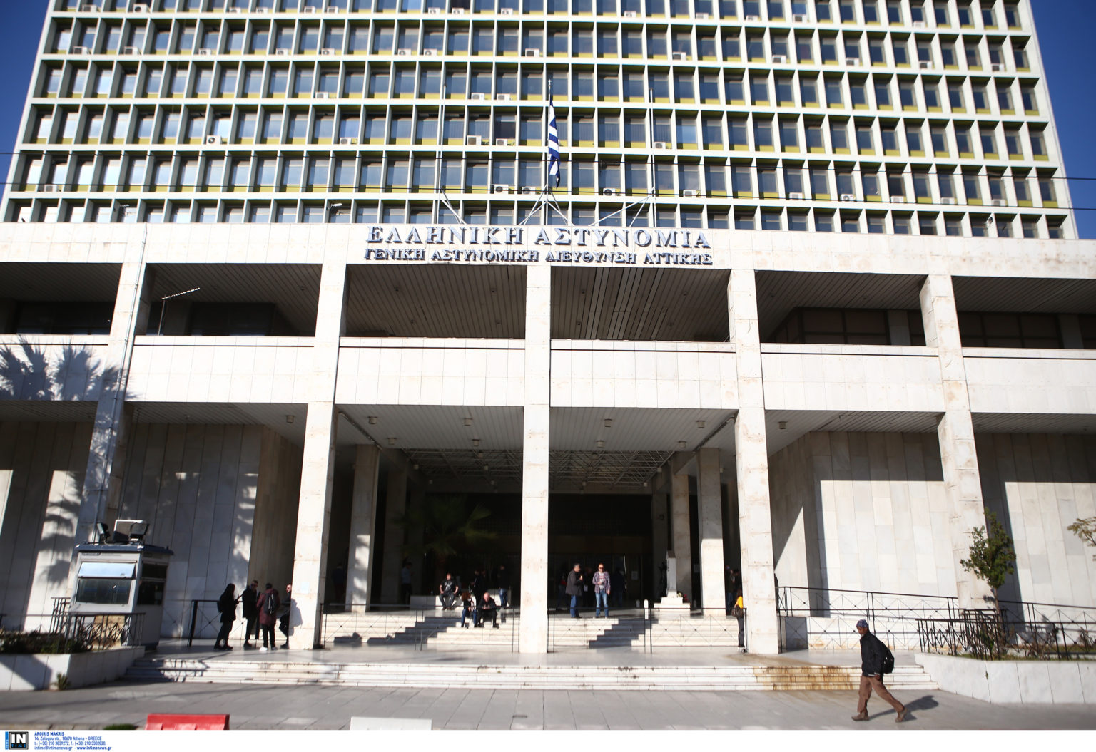 Πειραιάς: Στη δημοσιότητα τα στοιχεία και οι φωτογραφίες του Αιγύπτιου ...