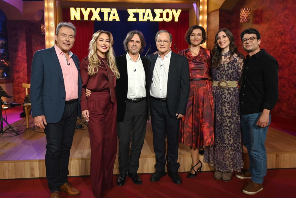 Νύχτα Στάσου: Αφιέρωμα σε Στέλιο Καζαντζίδη και Βίκυ Μοσχολιού αυτό το ...