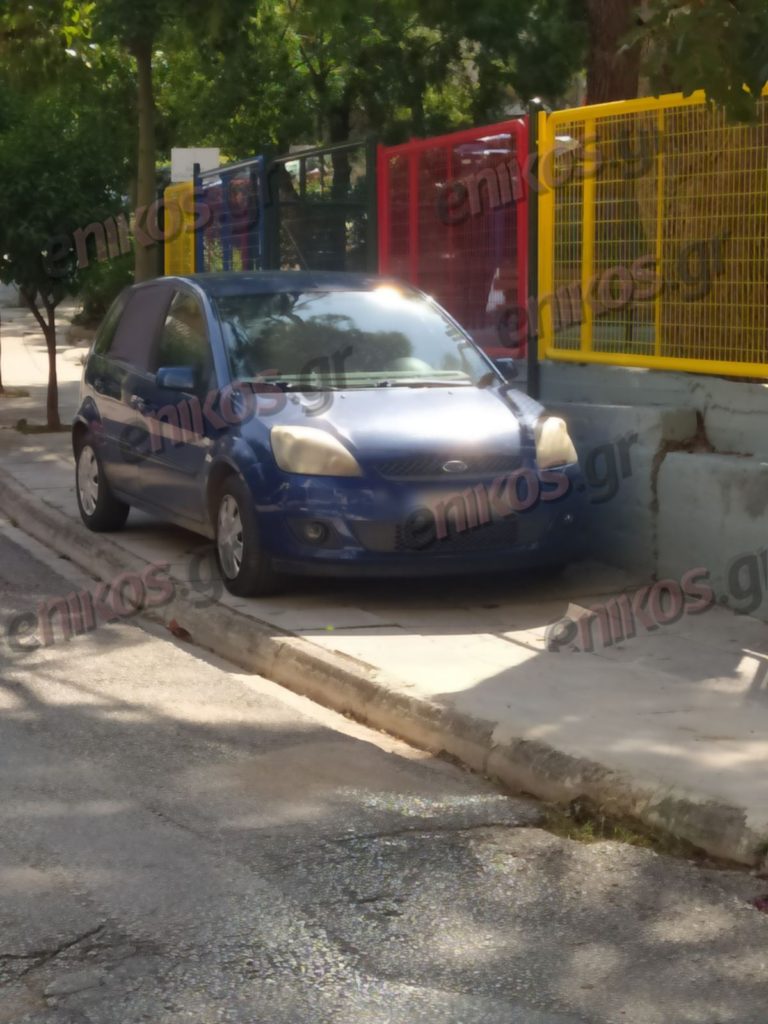 Μαρούσι: Παρκάρισμα για... Όσκαρ στο πάρκο Αγ. Φιλοθέης - ΦΩΤΟ