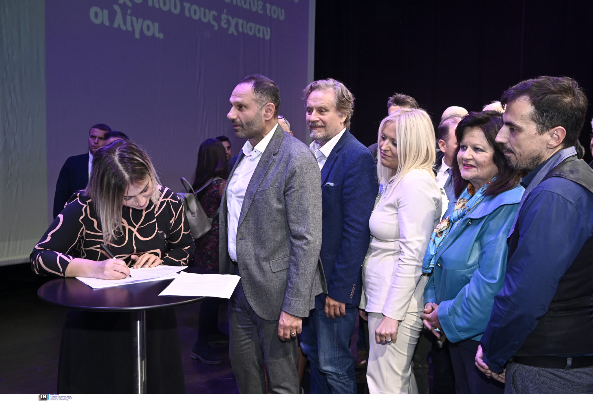 Κίνημα Δημοκρατίας: Η ιδρυτική διακήρυξη του νέου κόμματος του Στέφανου ...