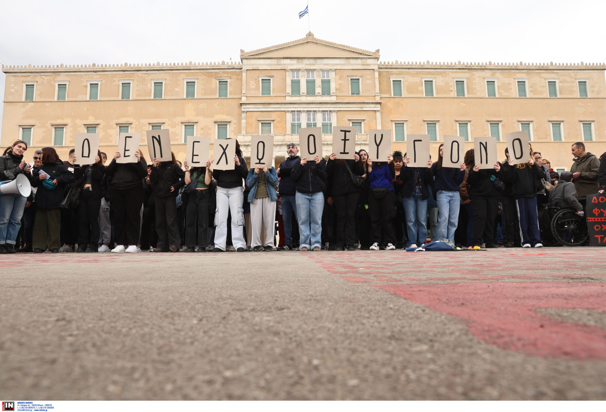 Τέμπη: 20 συγκλονιστικές φωτογραφίες από τη μεγαλειώδη συγκέντρωση στην ...