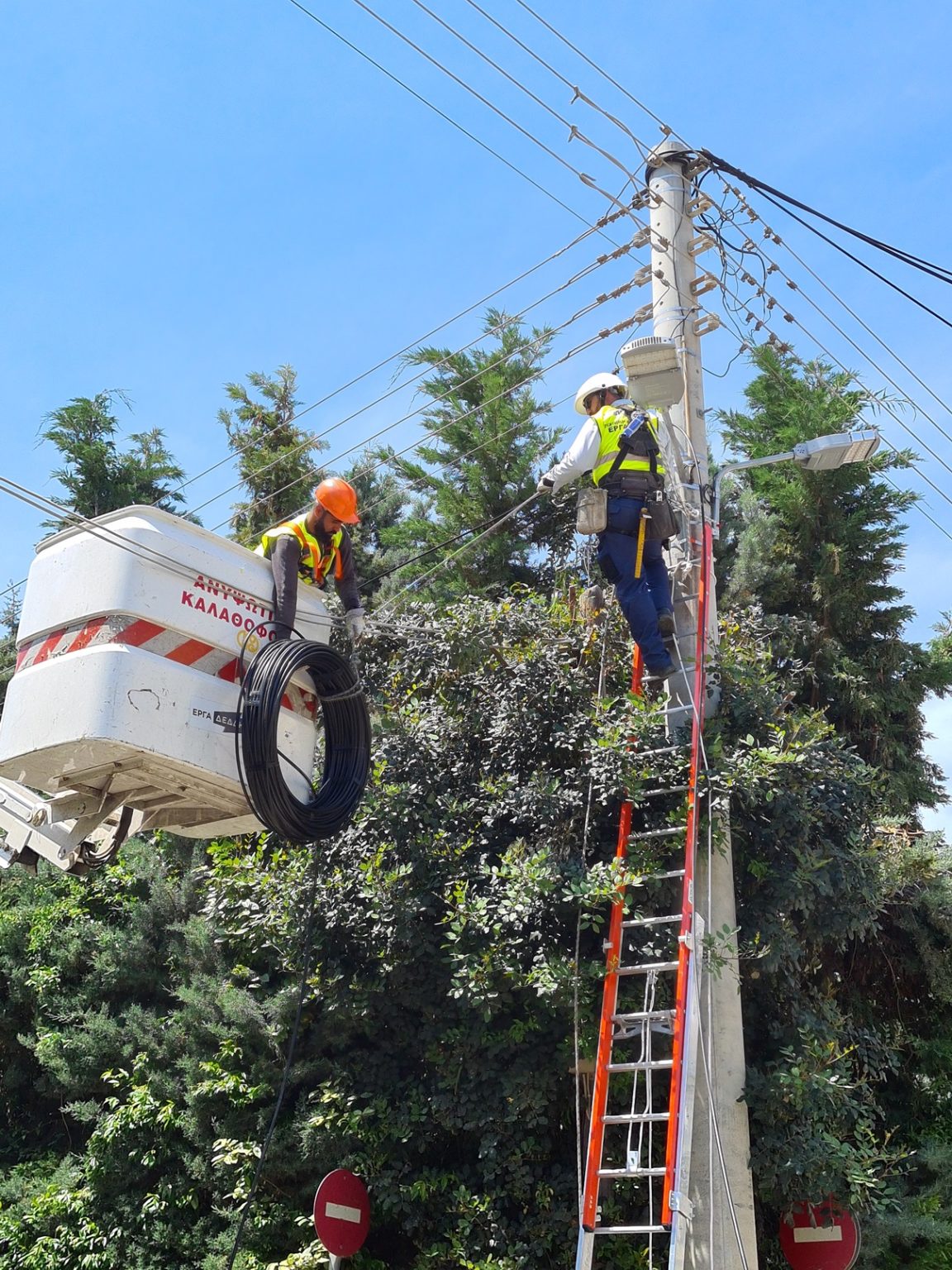 ΔΕΗ FIBER: Ήρθε το ίντερνετ από τη ΔΕΗ με 100% οπτική ίνα και ...