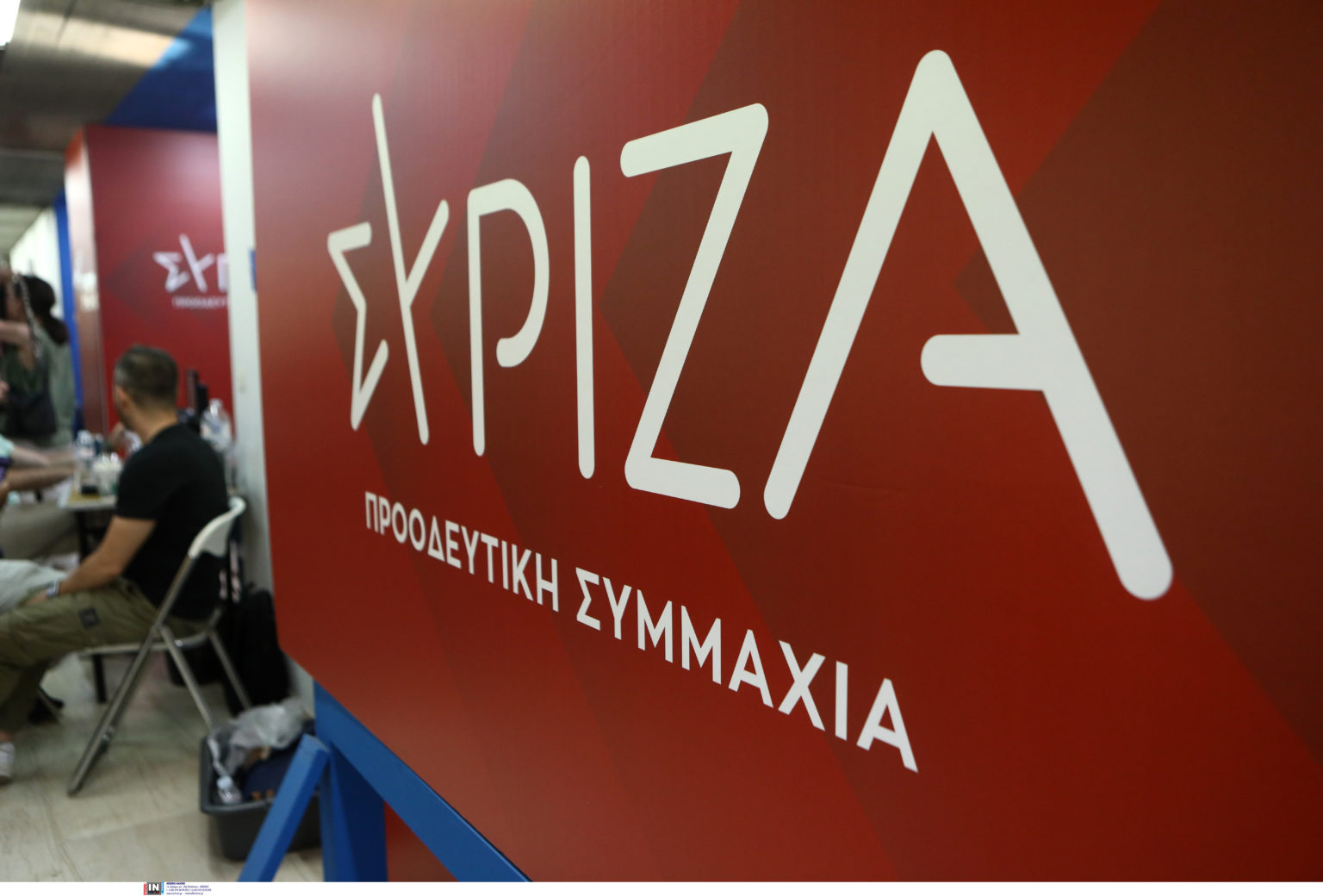 ΣΥΡΙΖΑ για Αρβελέρ: Μια πρωτοπόρος που υπερασπίστηκε τη σημασία της ...