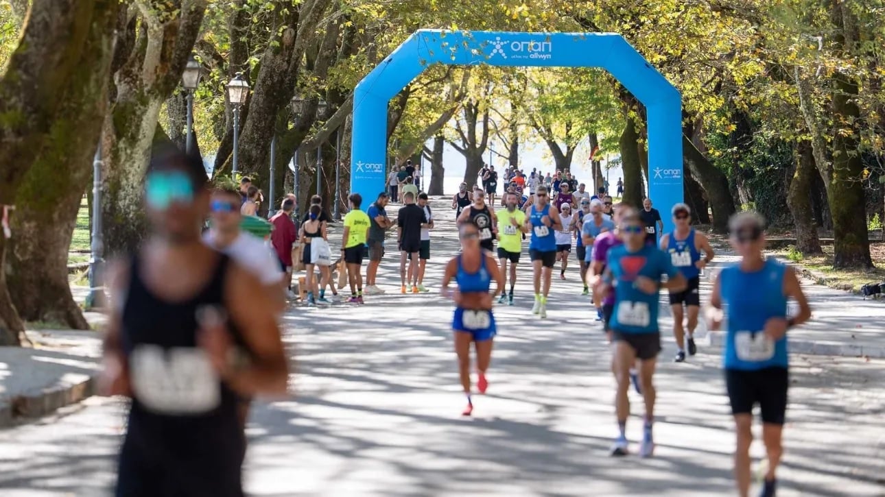 19ο Ioannina Lake Run: Συμμετοχές-ρεκόρ στη δρομική γιορτή που έγινε ...