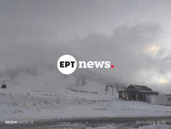 Στα λευκά τα χιονοδρομικά κέντρα του Πισοδερίου και της Βασιλίτσας ...