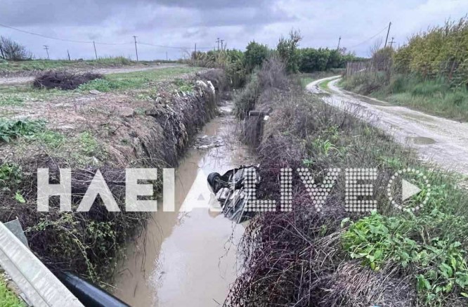 Θρίλερ στην Ανδραβίδα - Αναζητείται οδηγός που το αυτοκίνητό του έπεσε ...