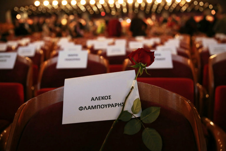 Παρουσίαση του βιβλίου Τσίπρα: Ένα κόκκινο τριαντάφυλλο στην κενή θέση ...