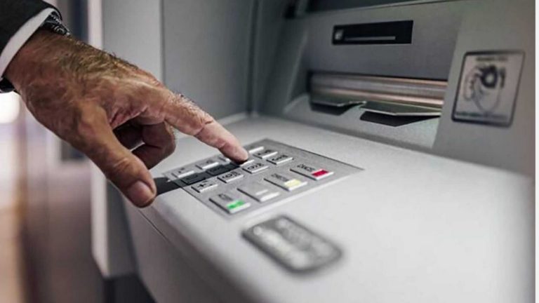 e-ΕΦΚΑ και ΔΥΠΑ: Όλες οι πληρωμές από 4 Μαΐου έως 8 Μαΐου - Ποιοι θα ...