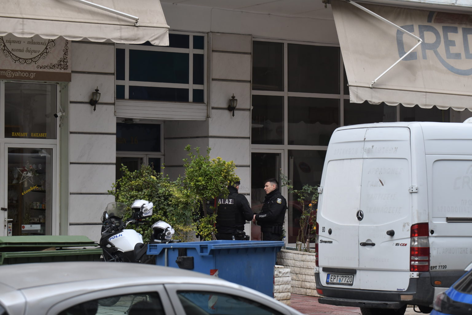 Σέρρες: Δικογραφία για ανθρωποκτονία από πρόθεση σε βάρος του 16χρονου ...
