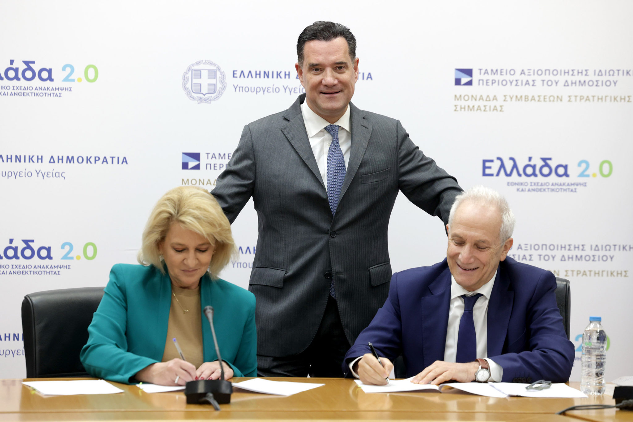 Διάθεση φαρμάκων υψηλού κόστους από τον ΕΟΠΥΥ μέσω των φαρμακείων - Από ...