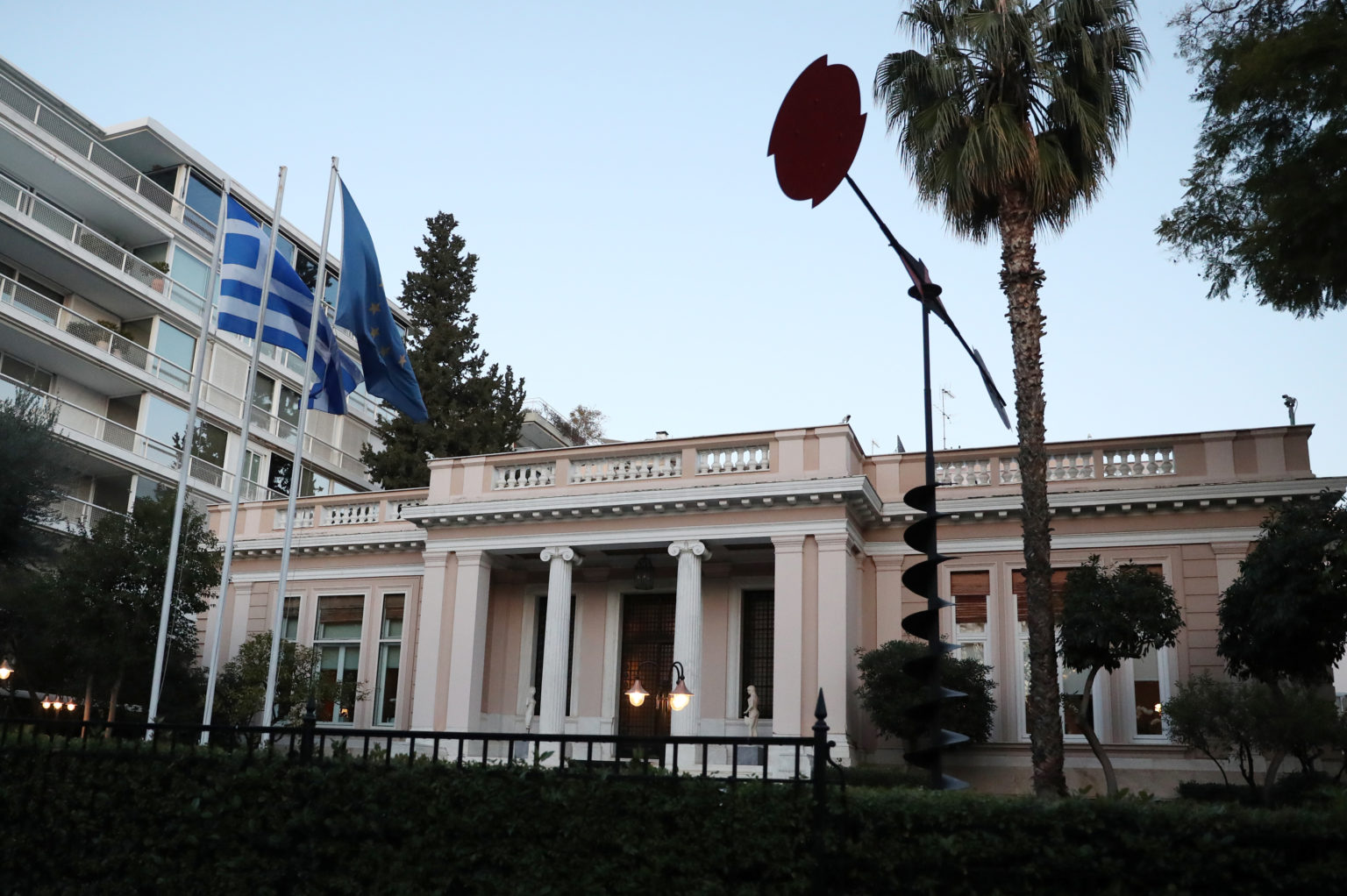 Συνταγματική Αναθεώρηση και «Έκθεση Πισσαρίδη 2» - Σε δύο πυλώνες το ...