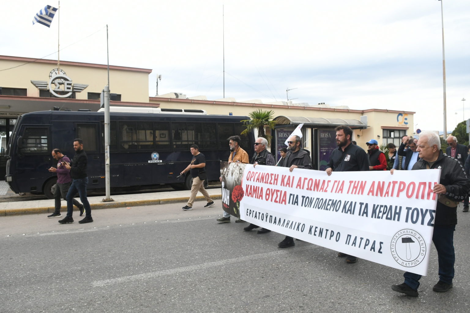 Πρωτομαγιά: Μαζική συμμετοχή στις απεργιακές κινητοποιήσεις σε ...