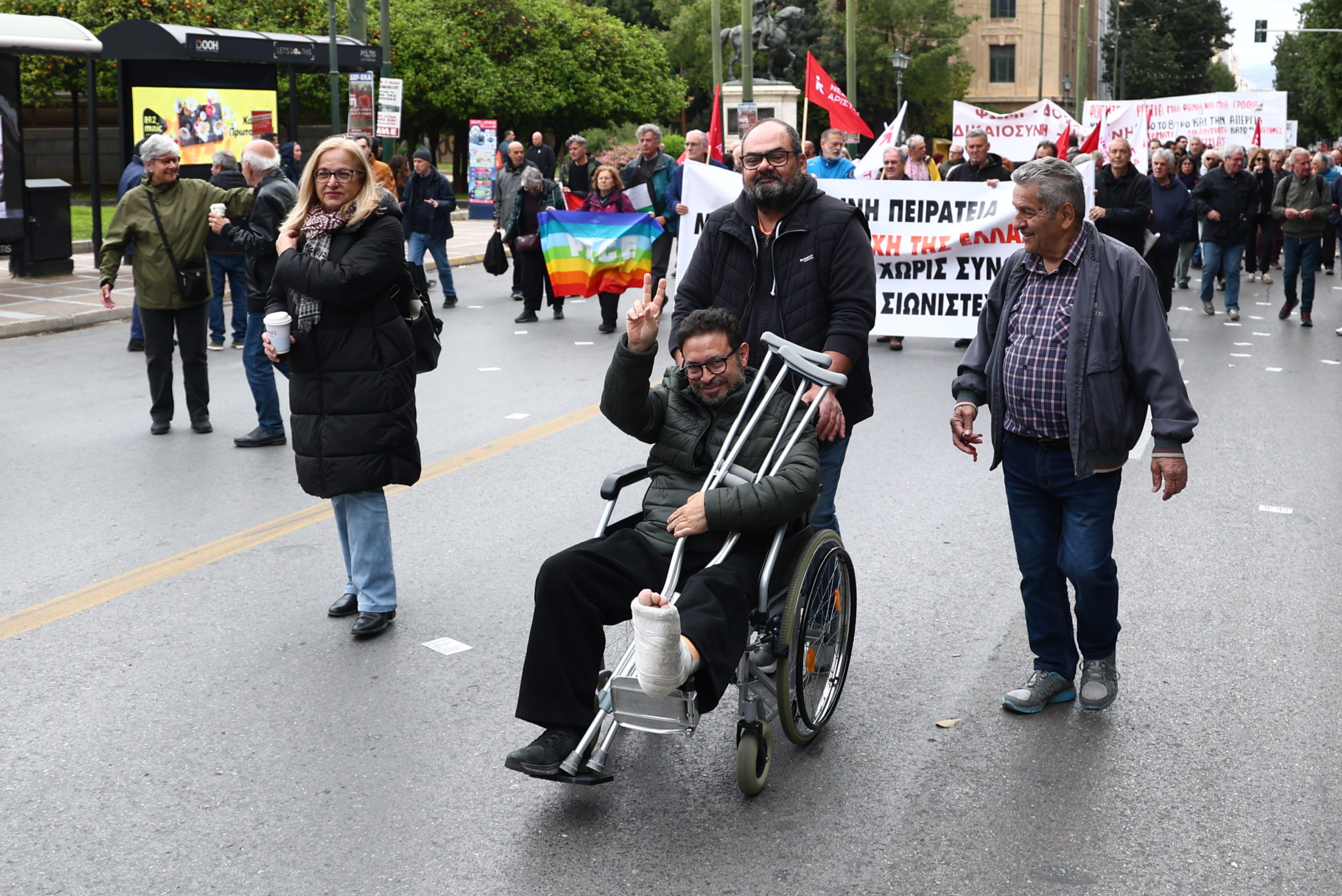 Πρωτομαγιά: Μαζική συμμετοχή στις κινητοποιήσεις στο κέντρο της Αθήνας ...