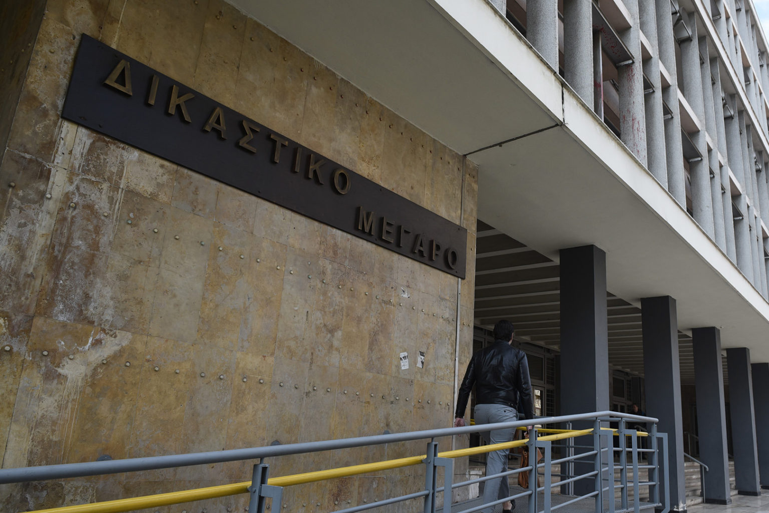 Θεσσαλονίκη: Φυλάκιση 3 ετών με αναστολή σε χειρουργό για προληπτική ...
